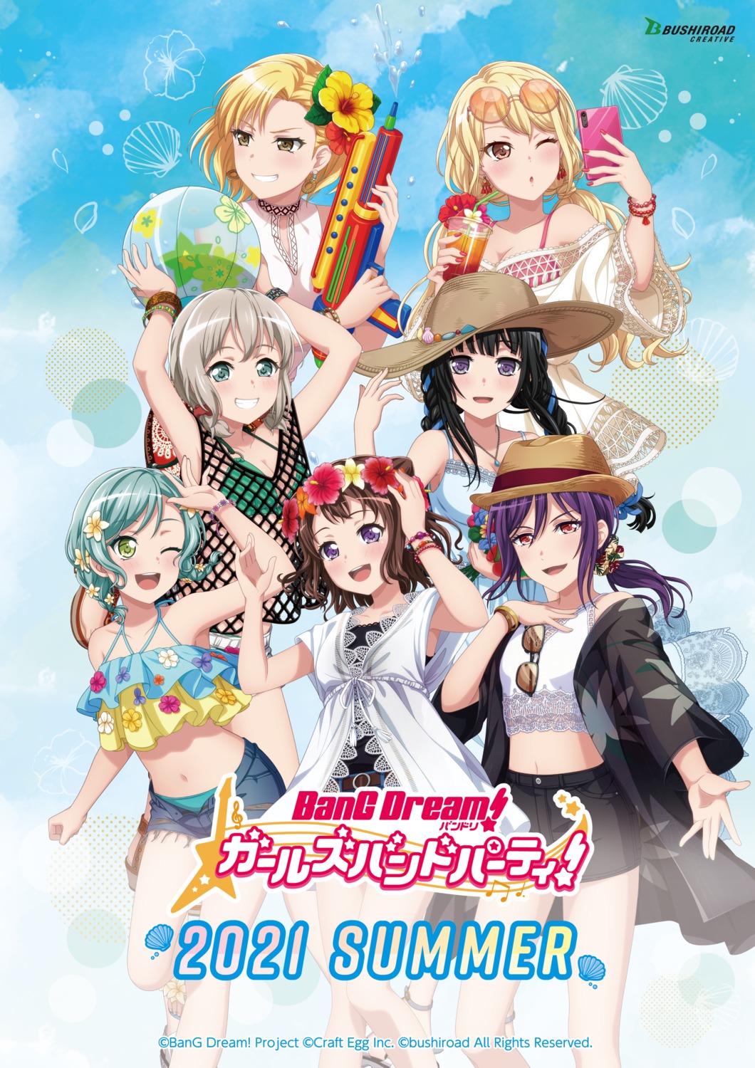 bang dream! bang dream! episode of roselia bang dream! morfonication aoba moca hikawa hina ...